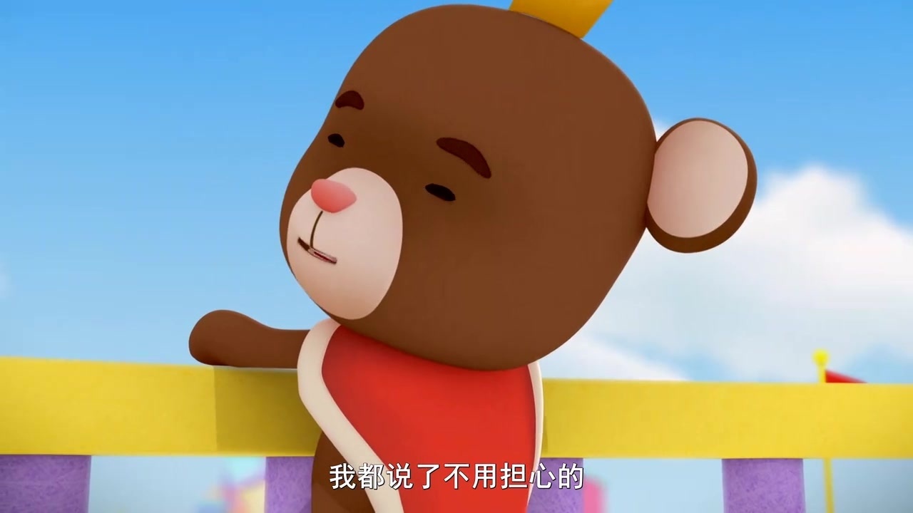 咕咕鸡历险记:任务完成啦!咕咕鸡超棒的,是最可爱的小鸡崽