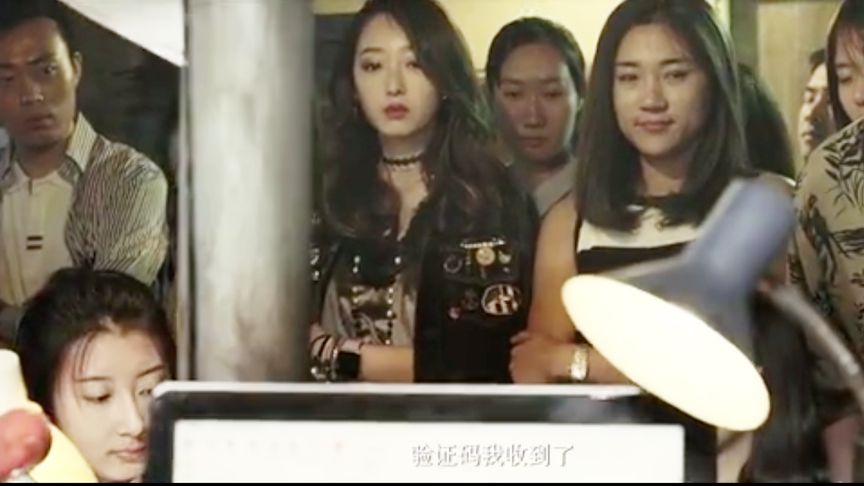 美女从小跟男友学诈骗,电信诈骗话术惊人,最后发现被男友忽悠!