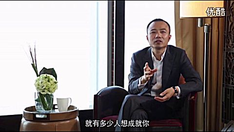 俞凌雄总裁实战管理课程笔记