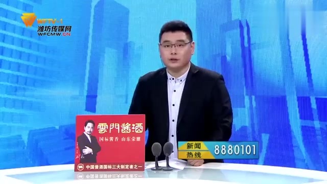 潍坊市行政审批服务局:公共服务没有忘记特殊群体