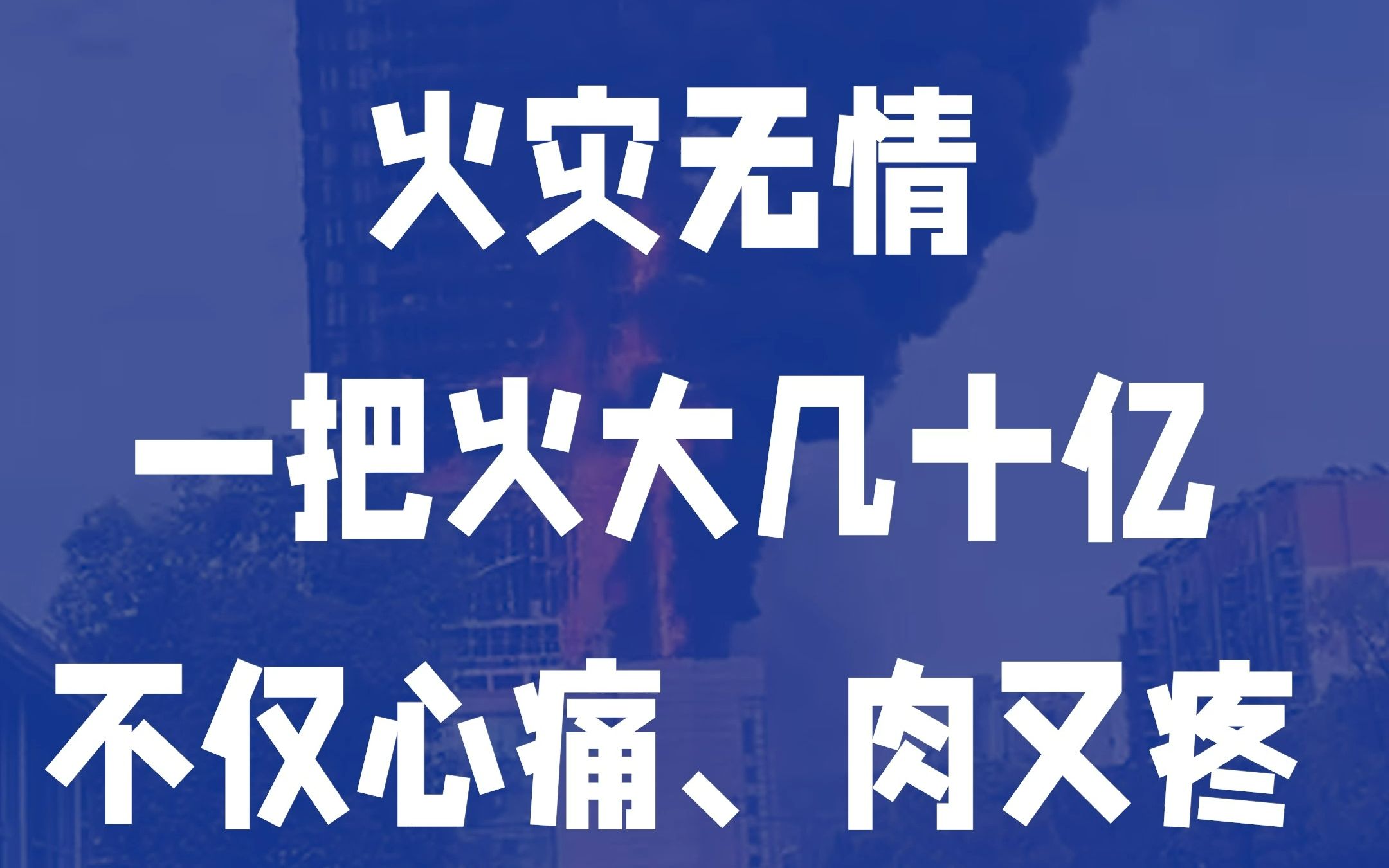 奥格森管理层5S抽查第一集,使得员工措手不及,幸好平时养成好习惯