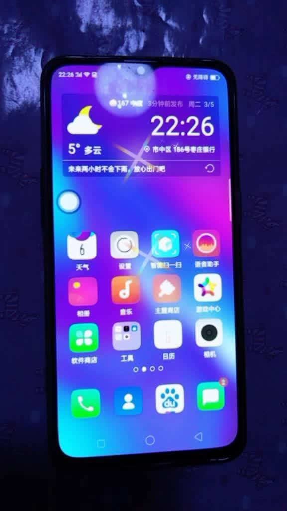 OPPO手机桌面时间这样调就OK了!