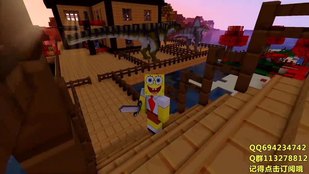 我的世界 侏罗纪公园 恐龙时代 第13期.mp4