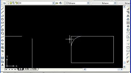 CAD教程 第四章 CAD基本操作 CAD基本操作9