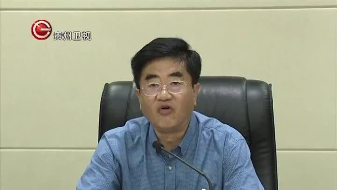 [贵州新闻联播]全省安全生产工作紧急电视电话会议召开