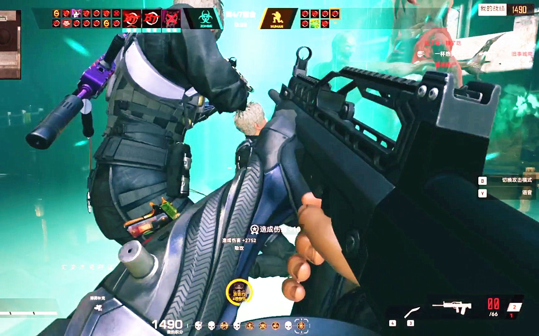 最近挺火 国产游戏的生化模式总感觉玩起来怪怪的