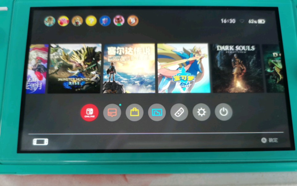 出switchlite送数字游戏