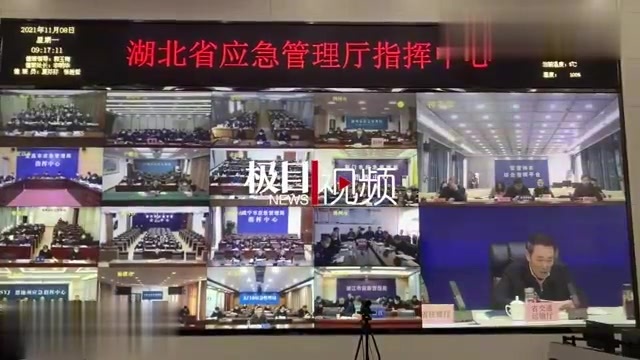 派工作组排查风险隐患,湖北部署加强安全生产工作