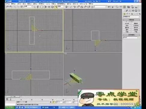 3d教程3Dmax视频教程室内设计从基础到精通