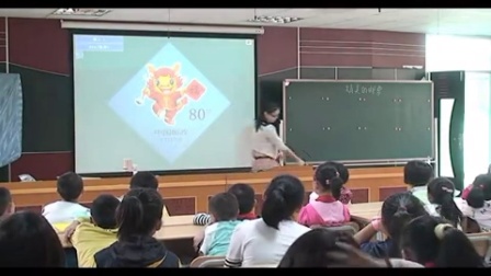 小学美术_人教2011课标版_第12课 精美的邮票15