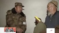 各方全力抗震救灾