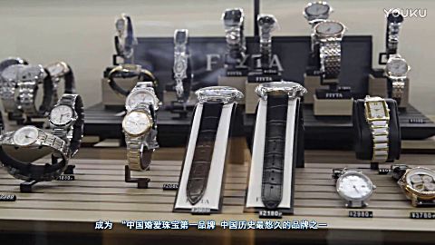 遵义福建商会宣传片