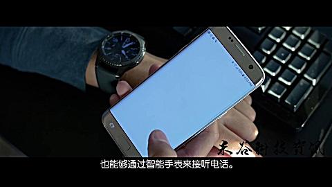 全功能评测解析 三星GearS3新智能手表体验