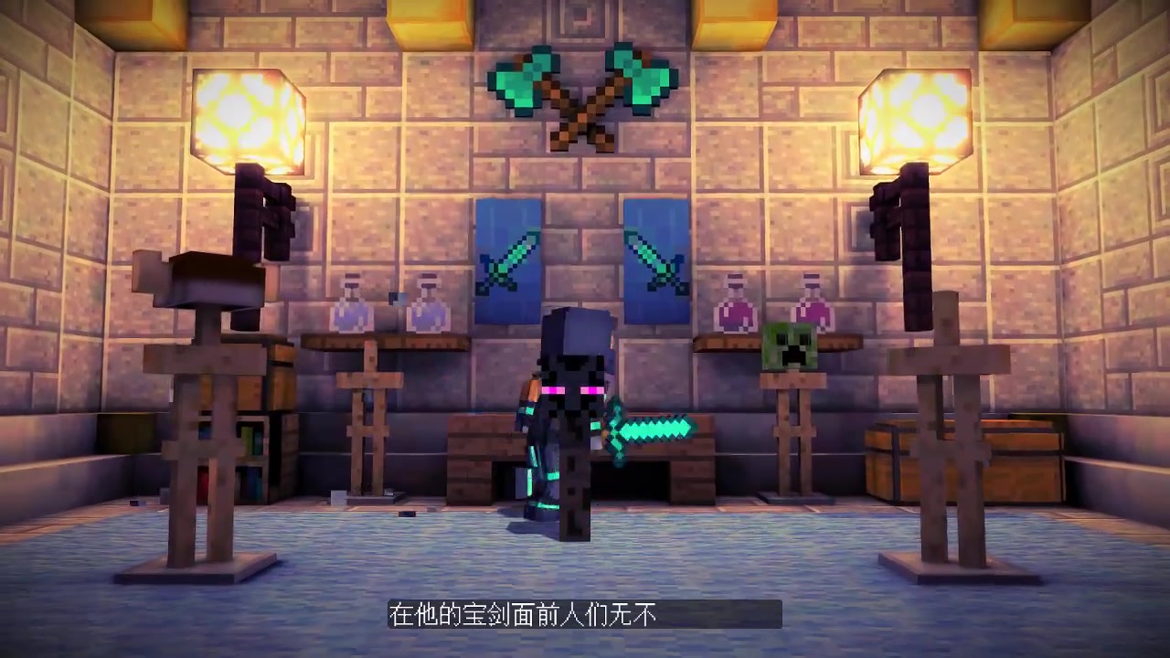 我的世界故事模式第一章“岩石之令”#1