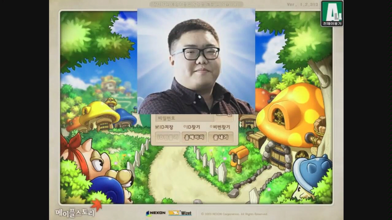 【KMS】Kobe获保护模式