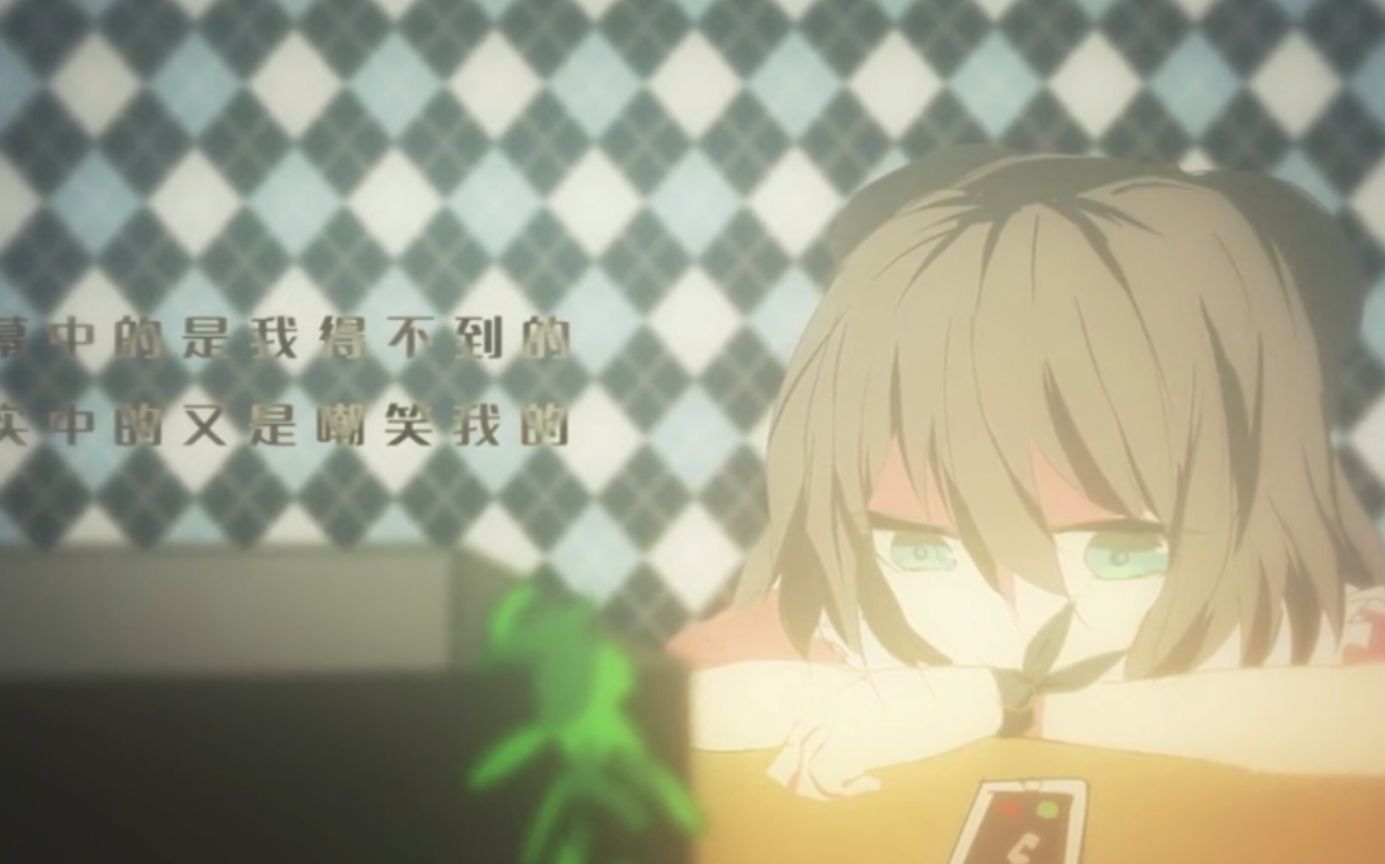 【Maki】两秒之结 壹柒表白计划1/5