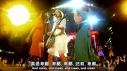 泰勒·斯威夫特 演唱会 中文字幕 完整版(Taylor Swift