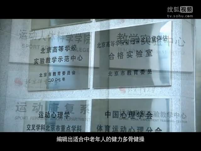 详细了解氨糖是什么以及它的功效作用