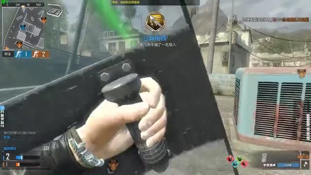 【使命召唤ol】防爆盾居然还可以这么用,超简单的防爆盾用法!