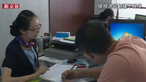 实名制后电话“黑卡”新套路:实名卡150元1张