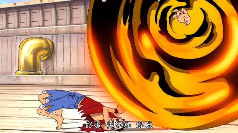 绝缘体路飞完全克艾尼路!却顶不住电热,被黄金球限制行动!