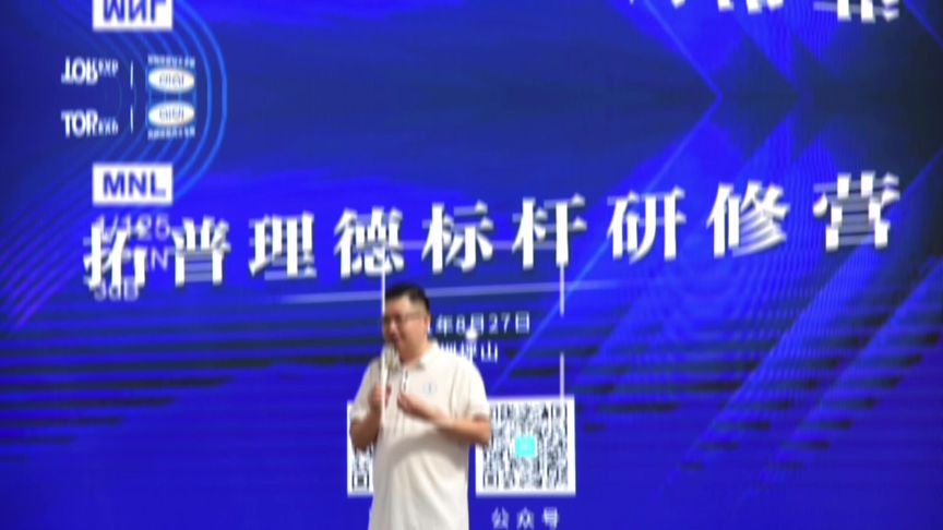 走进床垫行业的“富士康”——-中深爱的寝具#智能制造 #企业管理