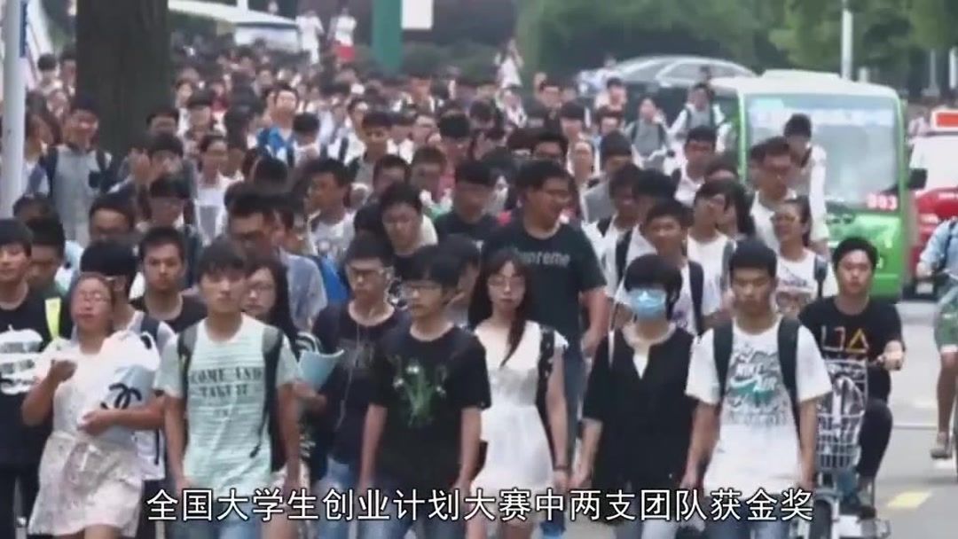 「秒懂百科」一分钟了解江苏大学管理学院