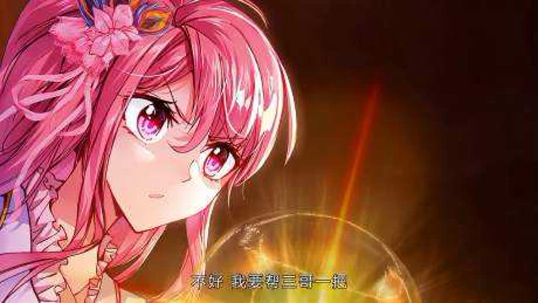 神界传说:荣荣说她要帮唐三,这时小奥跟傲慢之神吵了起来