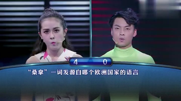 一站到底:唯一没有在白宫办公过的美国总统是谁