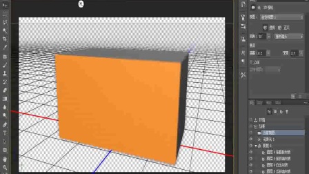 ps图片合成教程 如何学习photoshop 零基础学photoshop