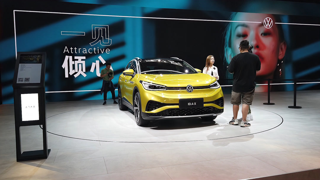 1分钟说车|里里外外的设计很科幻,上汽大众光荷4X科技感爆棚