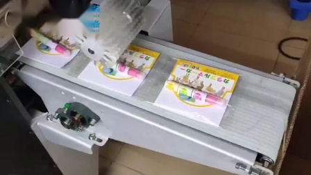 枕式包装机流水线生产大合集