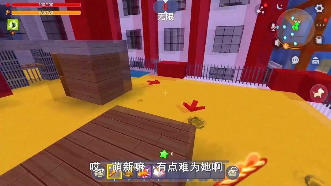 迷你世界:小宇家族飞檐走壁,挑战难度极高的天空之城跑酷
