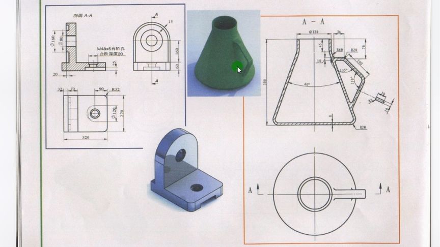 NX1926建模技巧,拉伸全功能讲解,直播回放视频教程