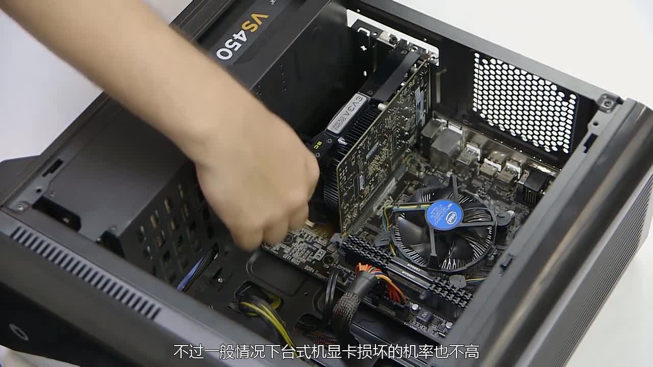 电脑黑屏怎么判断哪里出了问题