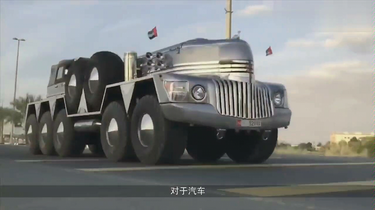 火车头一样的SUV,世界最大的越野车,可以直接碾压坦克