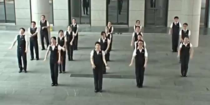 抓钱舞舞蹈视频 在线抓钱舞