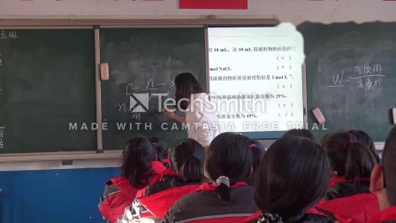 唐县 闫宇汐 2018511577 高一 化学 物质的量浓度和质量分数的关系