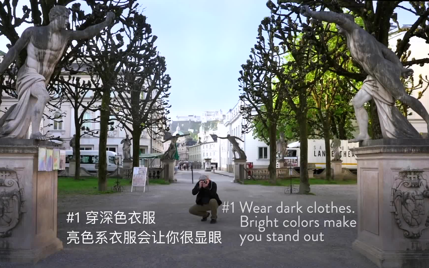 23个实用街拍技巧