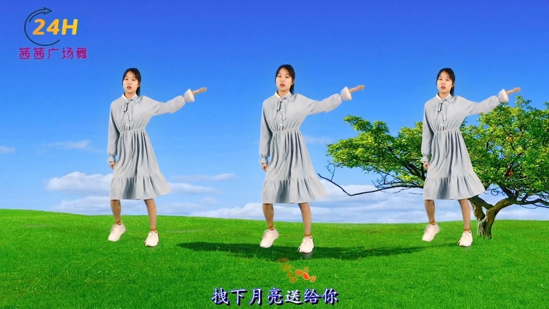 老少皆宜广场舞《小苹果》欢快的旋律简单好看更易学