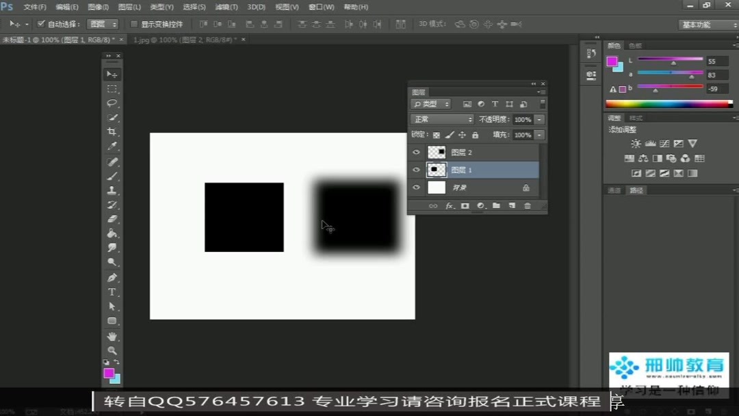 南京平面设计软件有哪些简单介绍一下好需要学什么学多久第04课