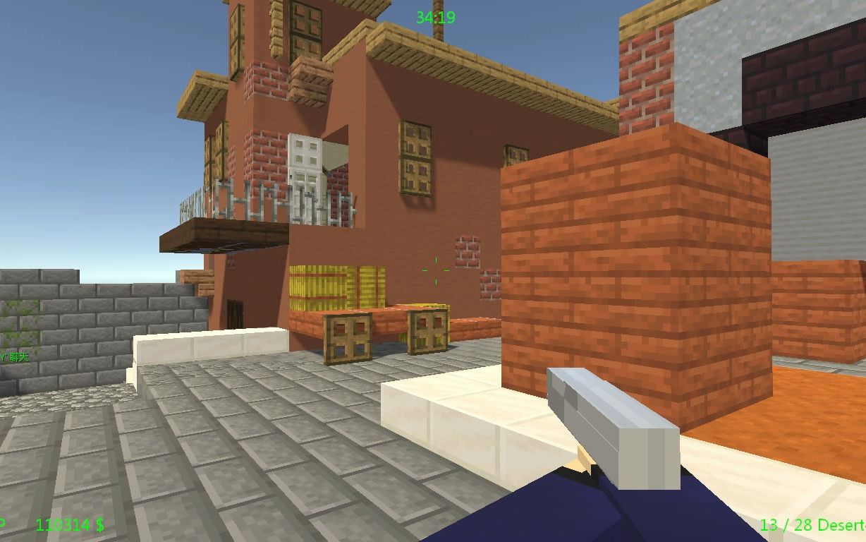 我的世界cs终极版更新预告