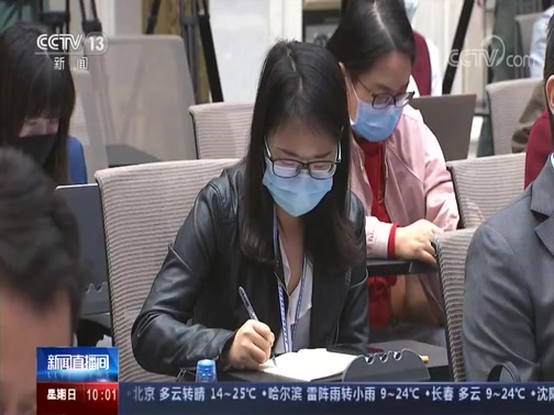 [新闻直播间]2019年国务院部门办理人大代表建议和政协委员提案情况 ...