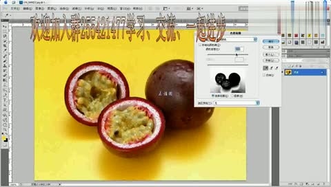 Photoshop CS5学习抠图 PS抠图技巧教程 视频