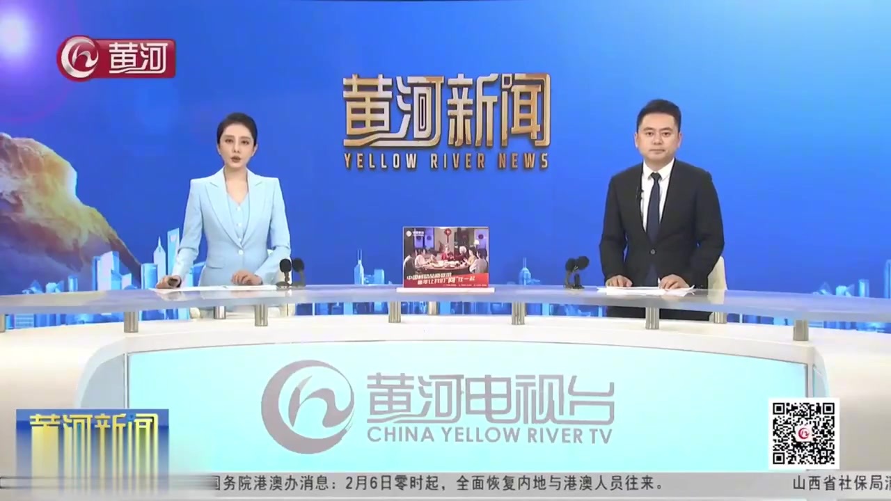 节后为照顾一老一小,专业化家政服务备受青睐