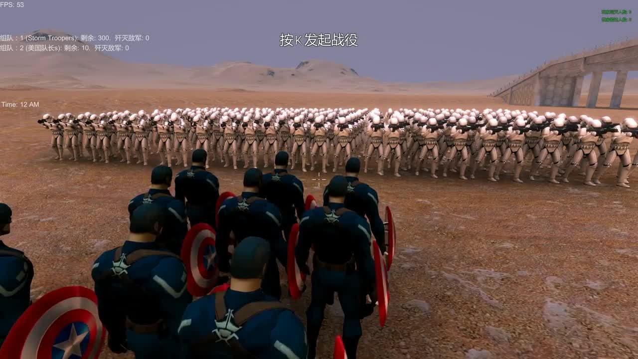 史诗战争模拟器:跨宇宙之战!美队遇上星球大战帝国士兵