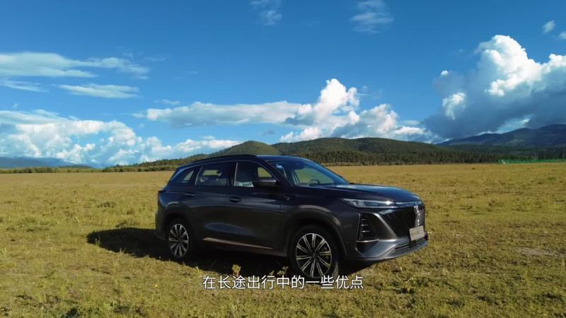 寻找香格里拉 试第二代长安CS75 PLUS