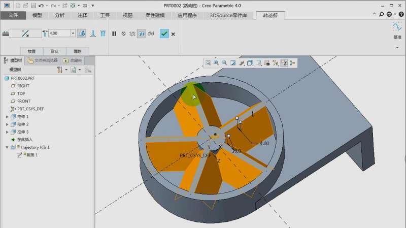 CREO4.0——机械零件设计