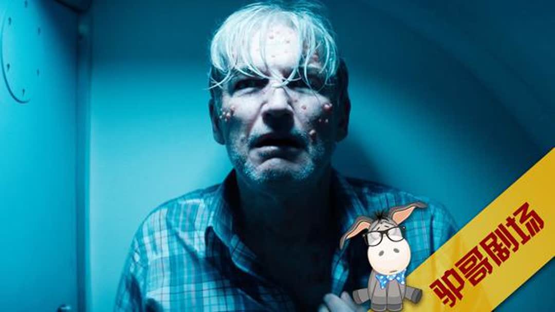 「血疫」3-4集:埃博拉病毒降临美国,官员为了避免恐慌隐瞒病情