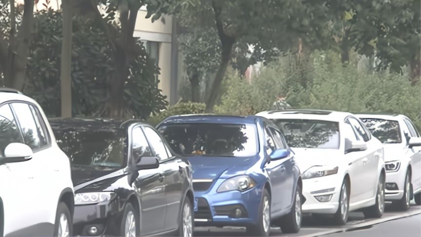 车不难停车难!《宿迁市机动车停车场管理条例》正式实施